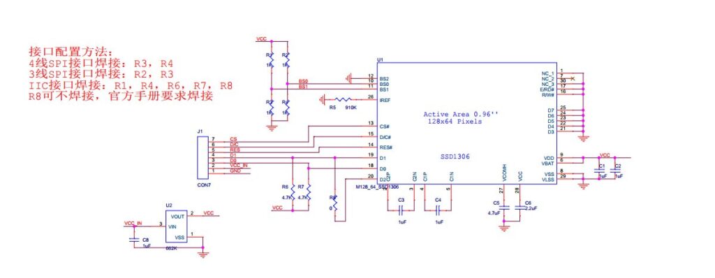 DsPIC30F4011 Development Board OLED example | PIC learning